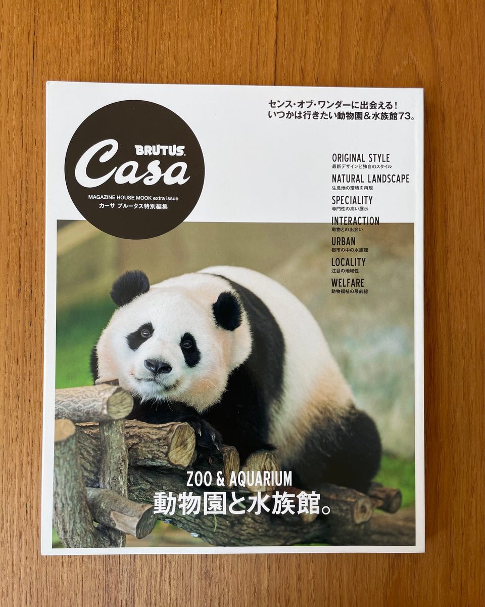 Zoo & Aquarium 2024 – Tempo