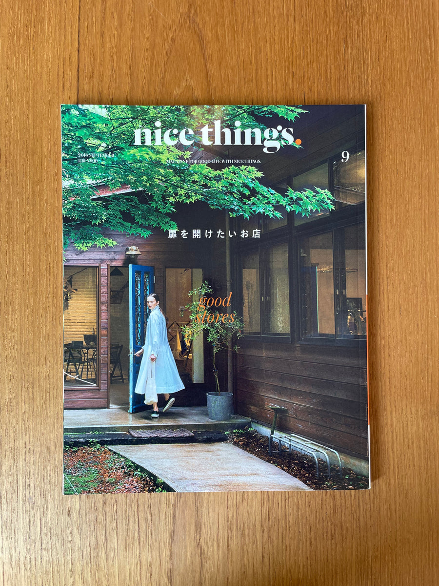 Good Stores - Vol. 42 – Tempo